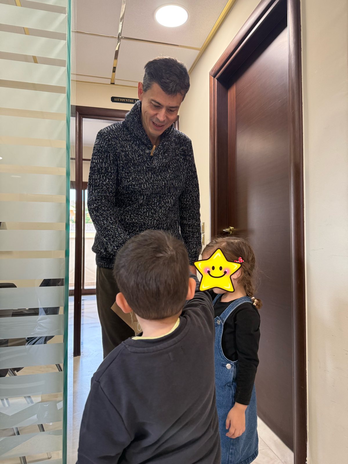 ΤΑ ΠΑΙΔΙΑ ΤΟΥ ΒΡΕΦΟΝΗΠΙΑΚΟΥ ΣΤΑΘΜΟΥ «ΕΛΕΝΗ ΜΠΕΛΛΟΥ» ΣΤΟΝ ΜΗΤΡΟΠΟΛΙΤΗ ...