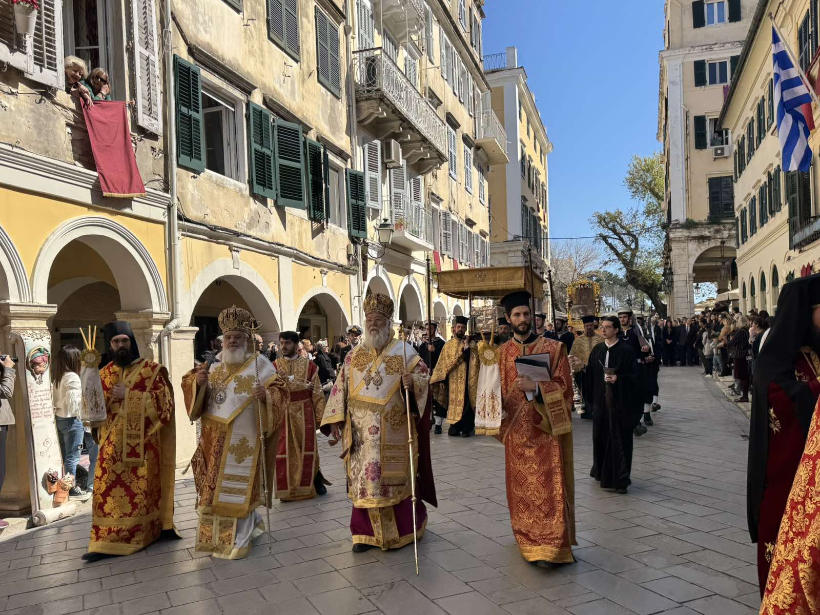 ΔΙΑΜΑΡΤΥΡΙΑ ΤΟΥ ΜΗΤΡΟΠΟΛΙΤΗ ΚΕΡΚΥΡΑΣ ΓΙΑ ΑΝΤΙΧΡΙΣΤΙΑΝΙΚΗ ΕΚΘΕΣΗ ΣΤΗΝ ...