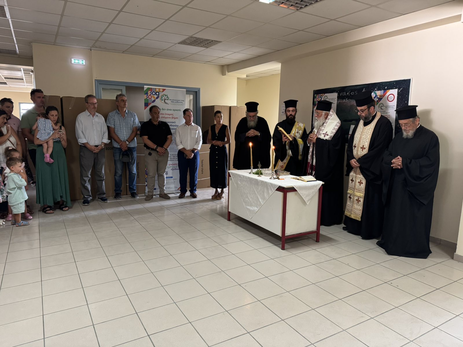Ο ΜΗΤΡΟΠΟΛΙΤΗΣ ΚΕΡΚΥΡΑΣ ΣΤΗ ΔΙΕΥΘΥΝΣΗ ΔΕΥΤΕΡΟΒΑΘΜΙΑΣ ΕΚΠΑΙΔΕΥΣΗΣ ...