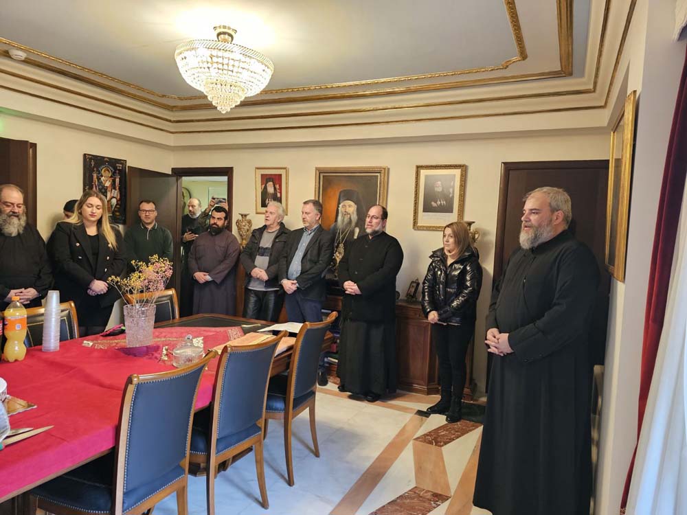 Η ΒΑΣΙΛΟΠΙΤΑ ΤΩΝ ΓΡΑΦΕΙΩΝ ΤΗΣ ΜΗΤΡΟΠΟΛΕΩΣ ΚΕΡΚΥΡΑΣ