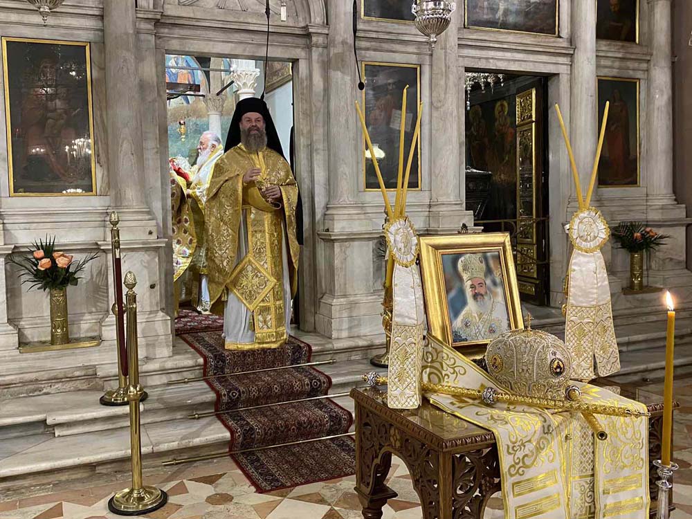 ΜΝΗΜΟΣΥΝΟ ΑΡΧΙΕΠΙΣΚΟΠΟΥ ΧΡΙΣΤΟΔΟΥΛΟΥ ΣΤΗΝ ΚΕΡΚΥΡΑ