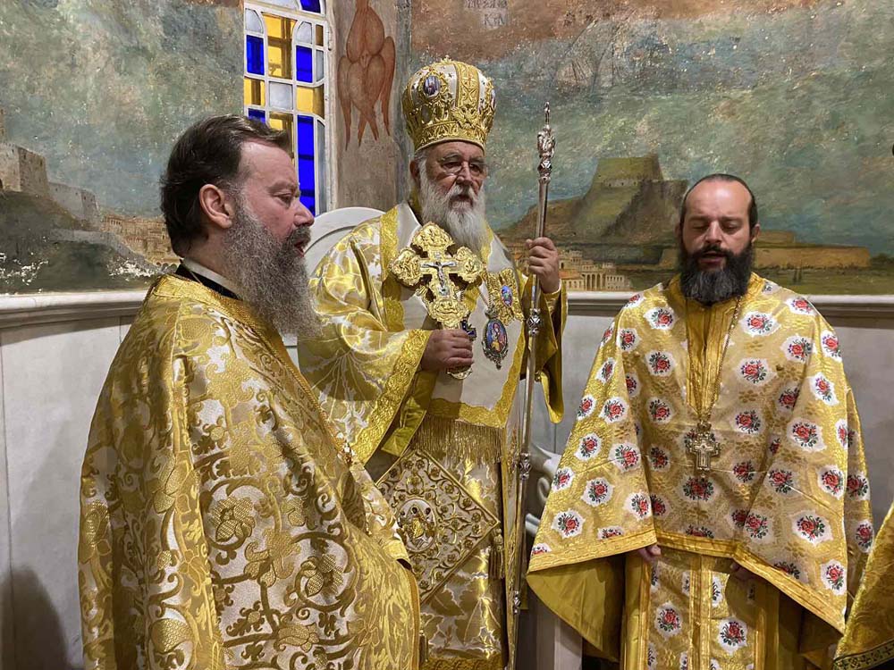 ΜΝΗΜΟΣΥΝΟ ΑΡΧΙΕΠΙΣΚΟΠΟΥ ΧΡΙΣΤΟΔΟΥΛΟΥ ΣΤΗΝ ΚΕΡΚΥΡΑ