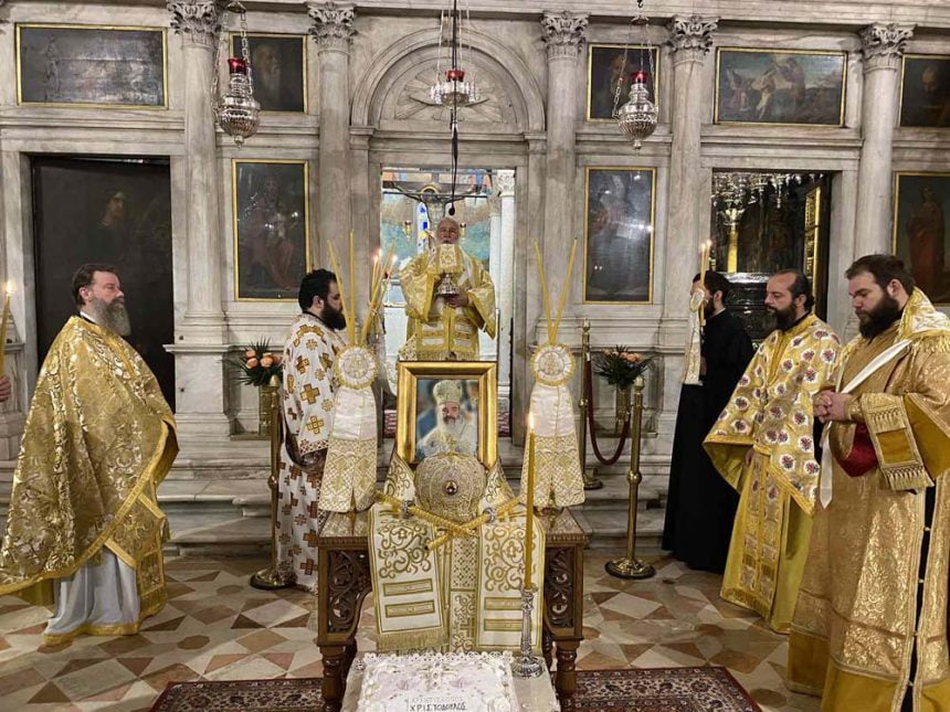 ΜΝΗΜΟΣΥΝΟ ΑΡΧΙΕΠΙΣΚΟΠΟΥ ΧΡΙΣΤΟΔΟΥΛΟΥ ΣΤΗΝ ΚΕΡΚΥΡΑ - Ιερά Μητρόπολη ...