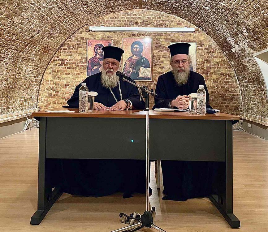 ΙΕΡΑΤΙΚΗ ΣΥΝΑΞΗ ΣΤΗΝ ΚΕΡΚΥΡΑ ΓΙΑ ΤΟ ΝΟΜΟΣΧΕΔΙΟ ΓΙΑ ΤΟΥΣ «ΓΑΜΟΥΣ ...