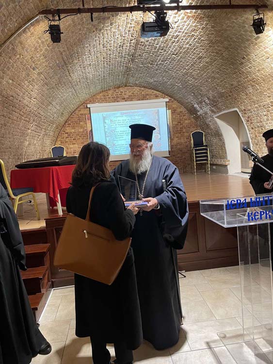 ΤΙΜΗΤΙΚΗ ΕΚΔΗΛΩΣΗ ΓΙΑ ΤΟΥΣ ΕΚΠΑΙΔΕΥΤΙΚΟΥΣ ΣΤΗΝ ΚΕΡΚΥΡΑ