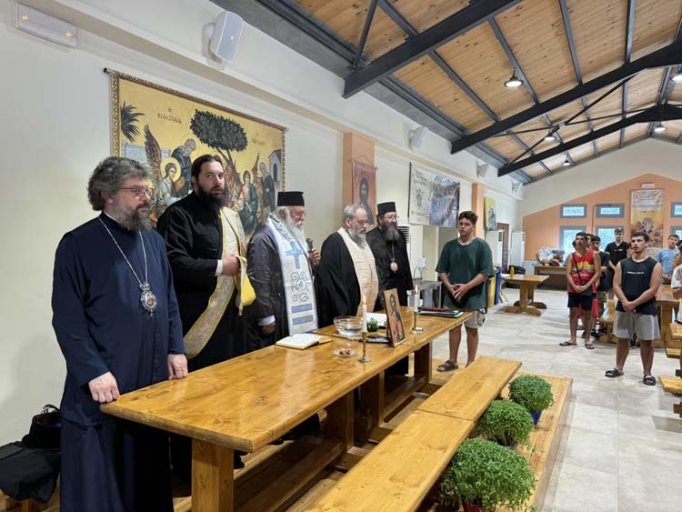3η Κατασκηνωτική Περίοδος της Ιεράς Μητροπόλεως Κερκύρας